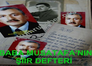 Kumru Belgesel...: Baba Mustafa (Mustafa Karaoğlanoğlu) ve Şiirleri ...
