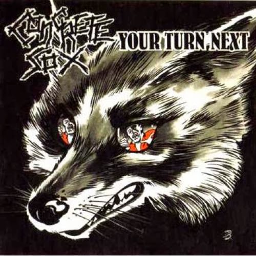 Metal Brutal Argentino: Concrete Sox - Your turn next (1985)