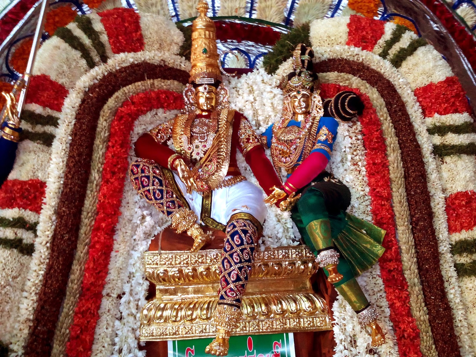 Swamy Alangaram: Sivan Alangaram