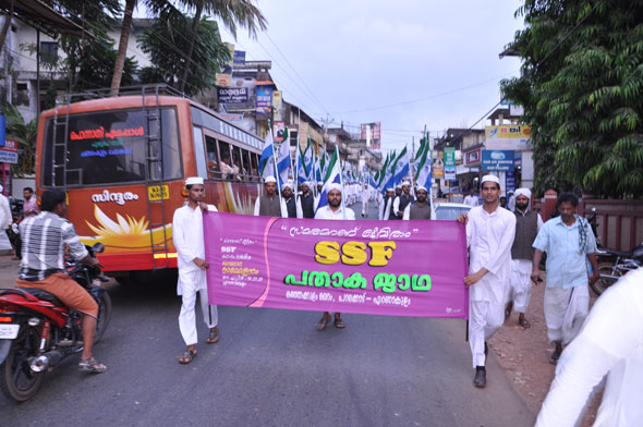 SSF Photos And Video Gallery