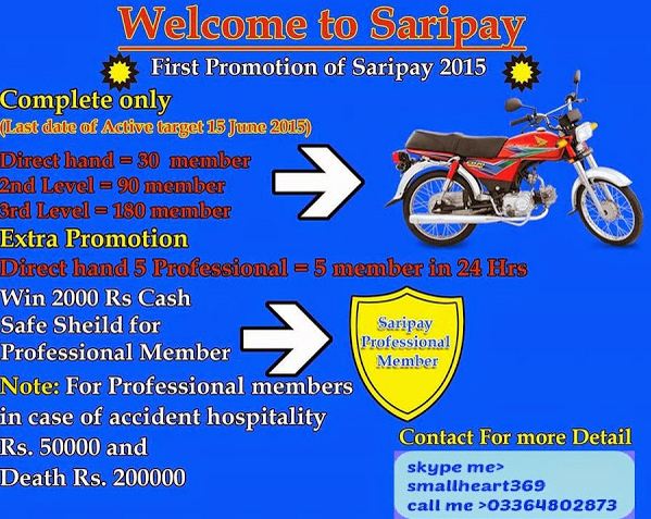 promotingplan ~ Sari Pay || Mobile Easy load & Bussniess