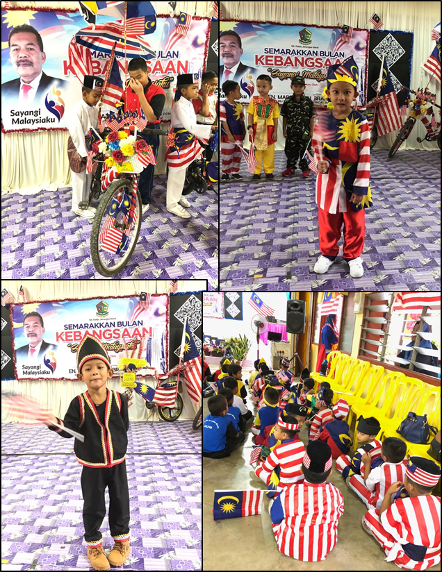 SK FELDA JERANGAU BARAT