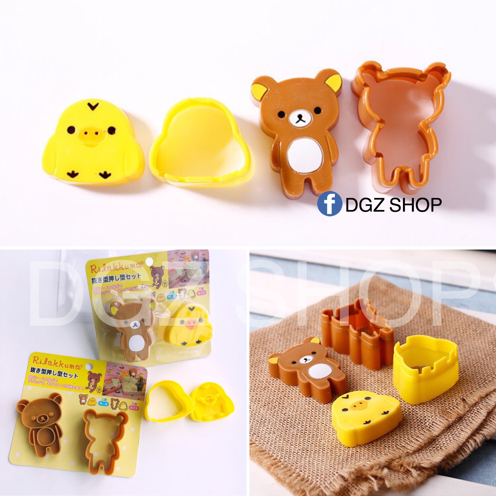 Miki's Food Archives : Rilakkuma Almond Butter Cookies 轻松熊/拉拉熊杏仁牛油饼干