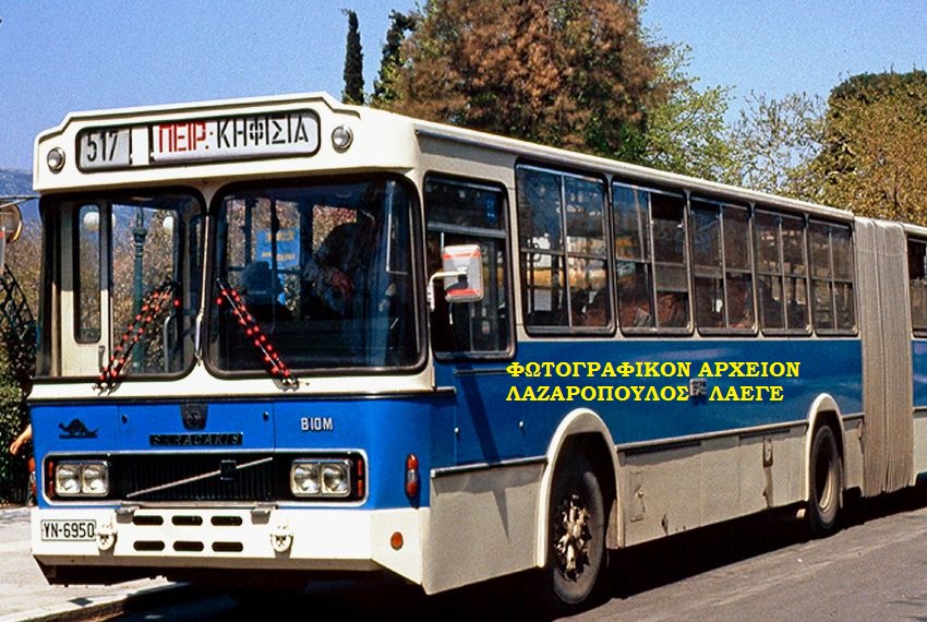 ΤΑΚΗΣ ΣΑΡΑΚΑΚΗΣ: Ο επιχειρηματίας – θρύλος πέρασε στην Ιστορία (PHOTO ...