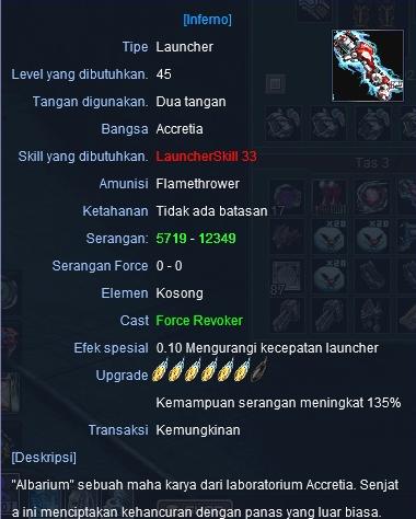 rf-gameholicLauncer: Launcher relic