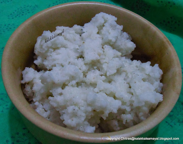 kalakkalsamayal: Samai Arisi Sakkarai Pongal