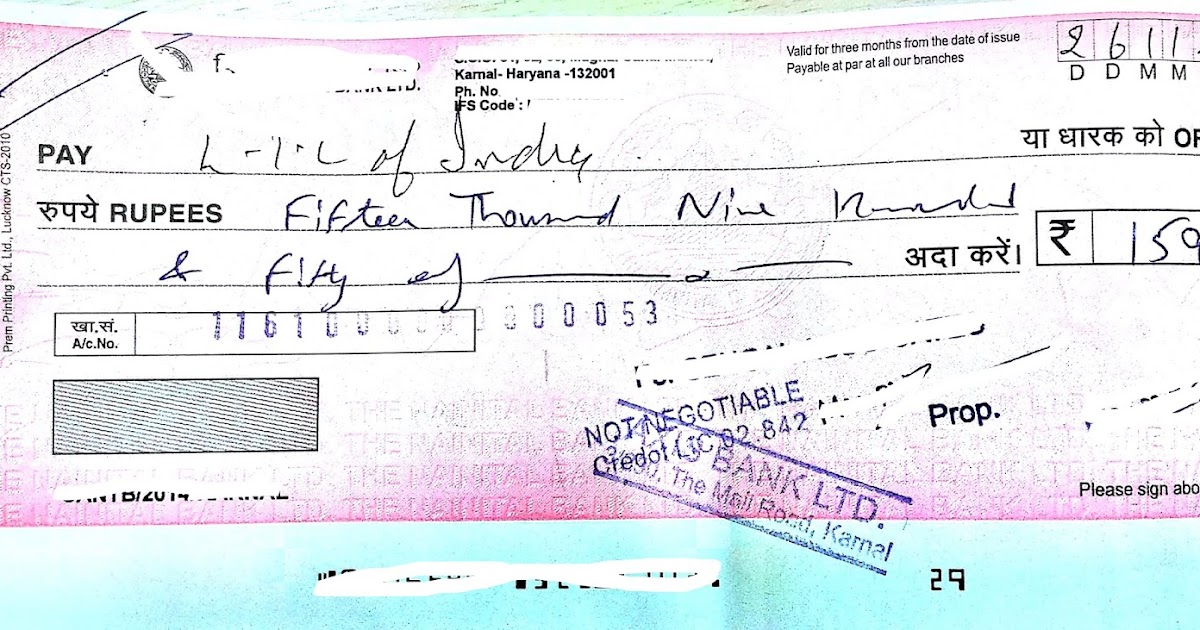 What If Amount In Words And Figures Do Not Match In A Cheque Youths Area