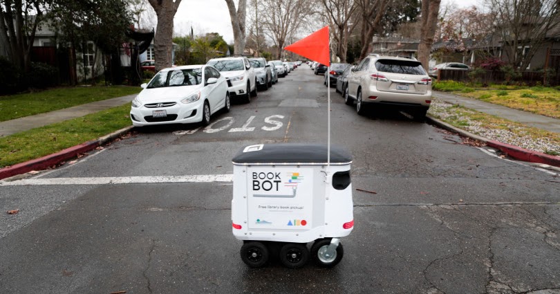 運書機器人BOOK BOT - 教育部智慧博物館