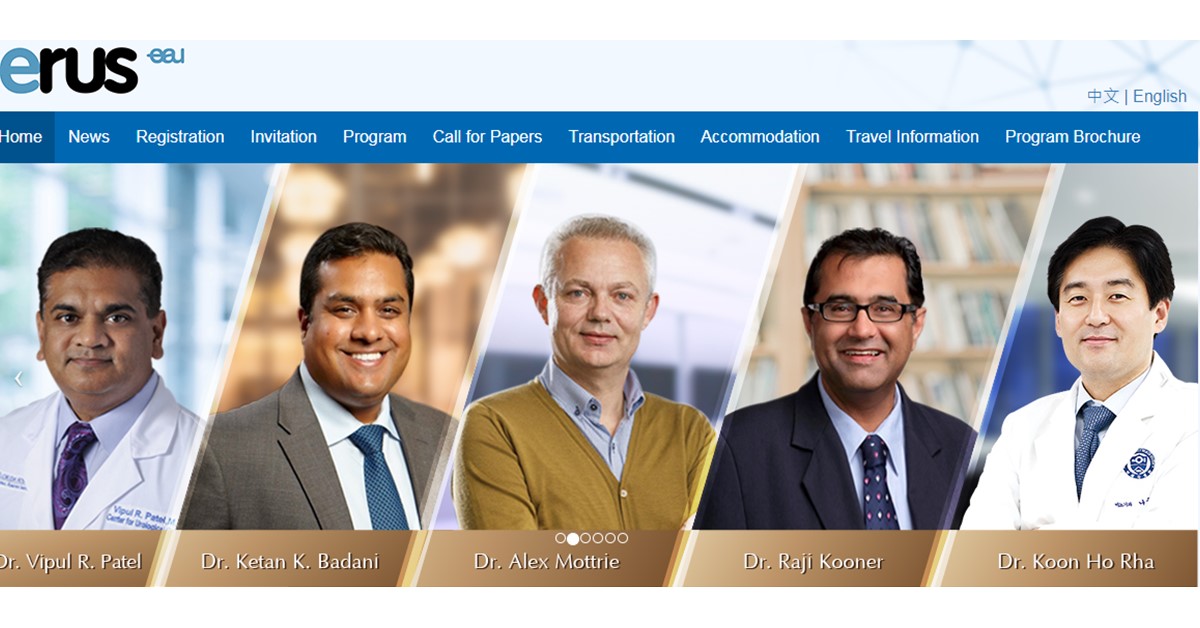 連繼志醫師｜Chi-Chih Lien, MD: [進修] 參加ERUS (EAU Robotic Urology Section) 歐洲 ...