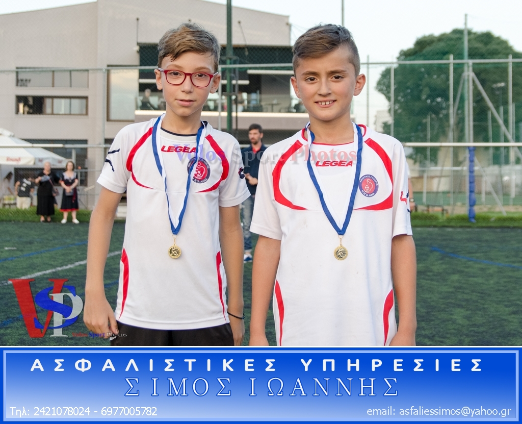 Volos Sport Photos: ΤΕΛΕΤΗ ΛΗΞΗΣ ΤΗΣ ΧΡΟΝΙΑΣ 2016 - 2017 ΣΤΗΝ ΑΚΑΔΗΜΙΑ ...