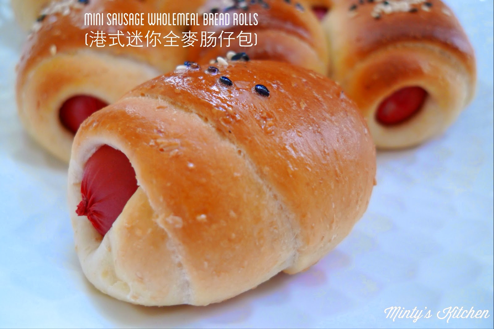 Minty's Kitchen: Mini Sausage Wholemeal Bread Rolls ( 港式迷你全麦肠仔包)