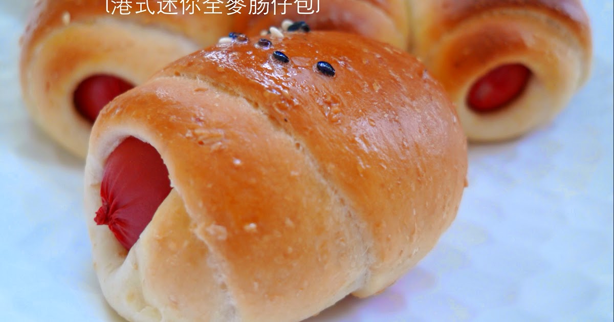 Minty's Kitchen: Mini Sausage Wholemeal Bread Rolls ( 港式迷你全麦肠仔包)