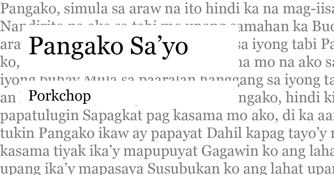 Literary: Pangako Sa'yo | Ang Aninag Online