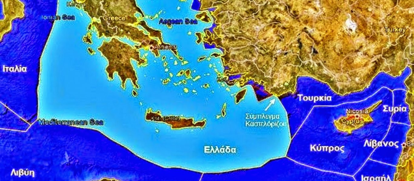 Η ΕΥΡΩΠΑΪΚΗ ΕΝΩΣΗ ΑΝΑΓΝΩΡΙΖΕΙ ΤΗΝ ΕΛΛΗΝΙΚΗ ΑΟΖ