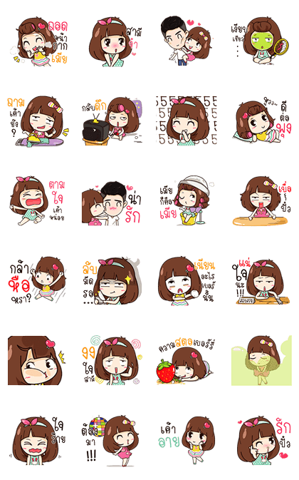 Line Sticker Cherry Coco