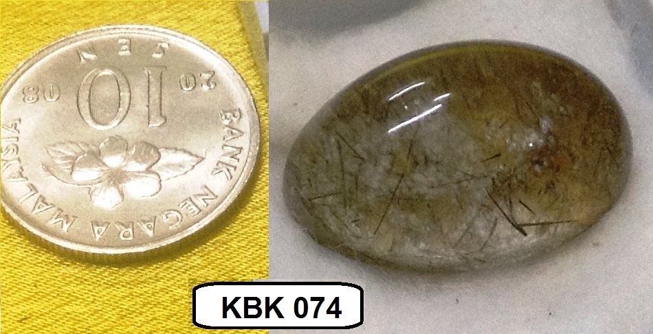 BATU KUASA JERAI