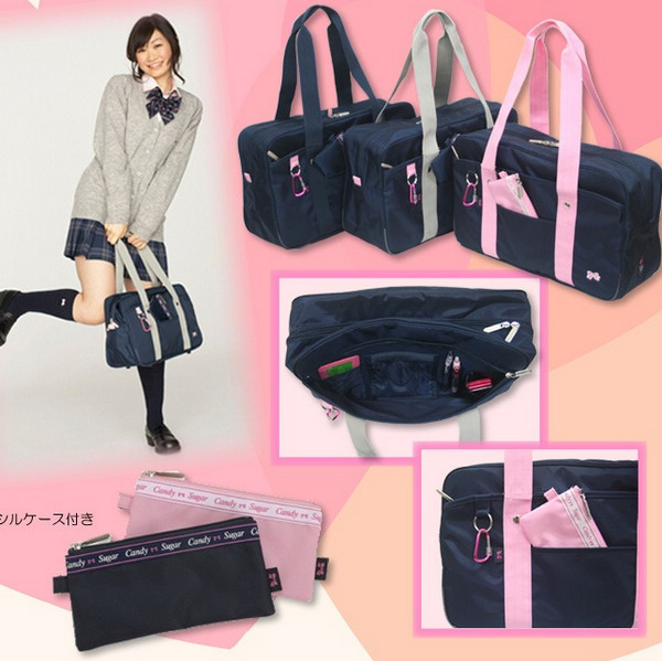 School Bags Bolsos escolares Japoneses ~ Welcome to Bekyuu's Blog!