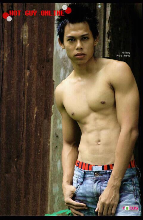 Asian Cute Boys Heaven: Myanmar Model,Ko Phyoe @ Focus Online
