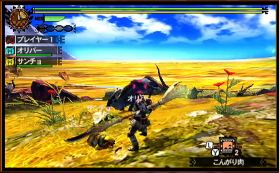 L2K2: Loc Lac Kitty Karters: Monster Hunter 4 Developer Preview: Jump ...