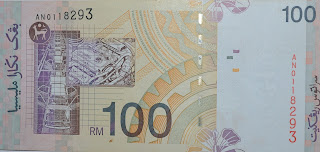 Galeri Sha Banknote: WANG KERTAS RM100 LENGKAP SIRI KE-8 HINGGA SIRI KE-11