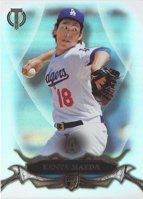Dodgers Blue Heaven: 2016 Topps Tribute - The 2016 Rookies, Relic ...
