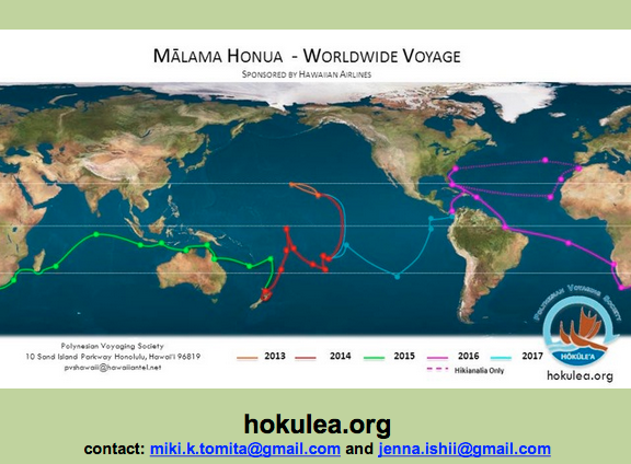 mauilibrarian2 in Olinda: All About the Hōkūle‘a’s Upcoming Worldwide ...