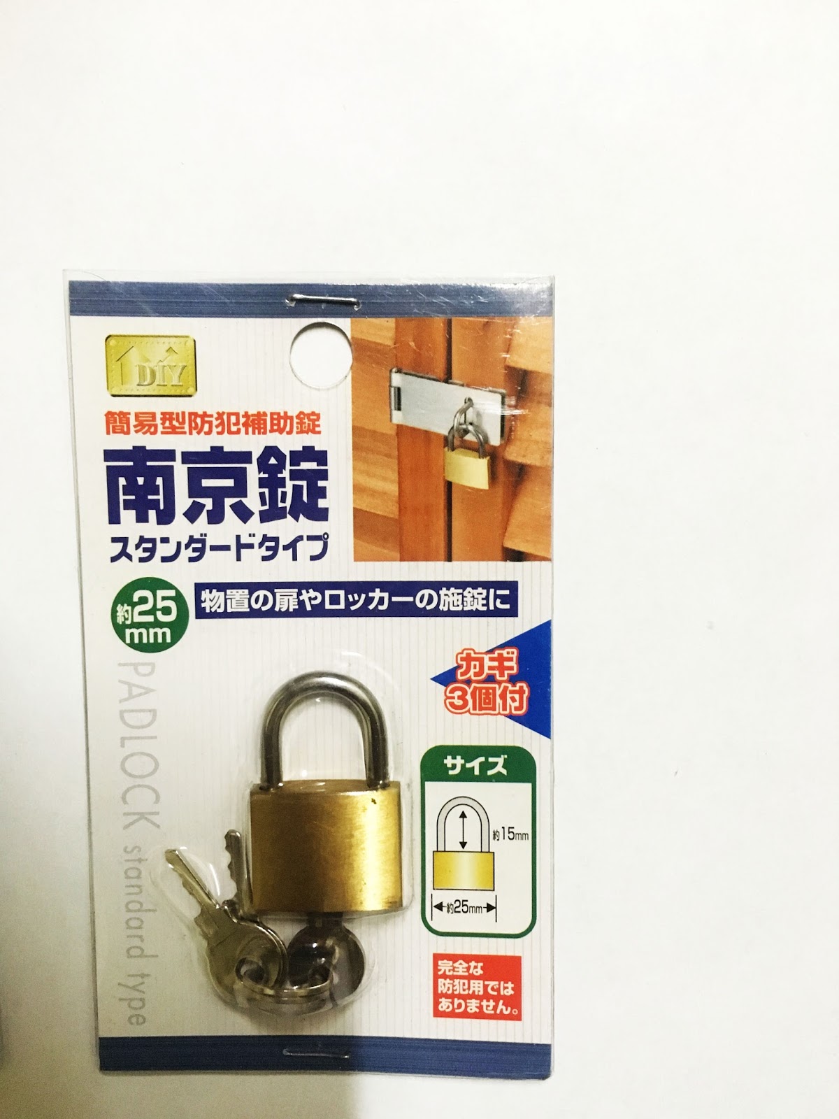 Products: padlock kandado 35mm 30mm 25mm free delivery