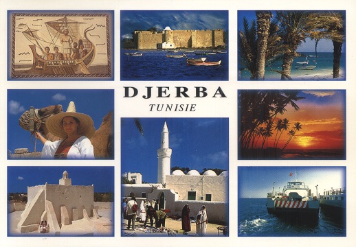 Omran Elmajdoub Postcards, Stamps, Covers and Sheets.: DJERBA FROM TUNISIE