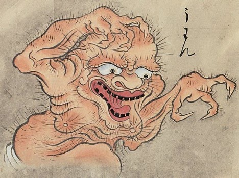 MikeLiveira's Space: 10 Horrifying Demons and Spirits from Japanese ...