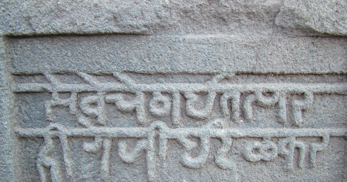 Photography : How I Perceive.: Sevechya thayi tatpar, Hiroji Indulkar ...