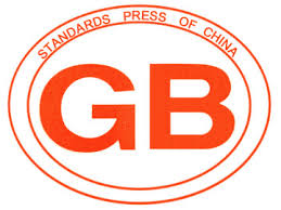Chinese Steel Standards ~ Engineer Diary