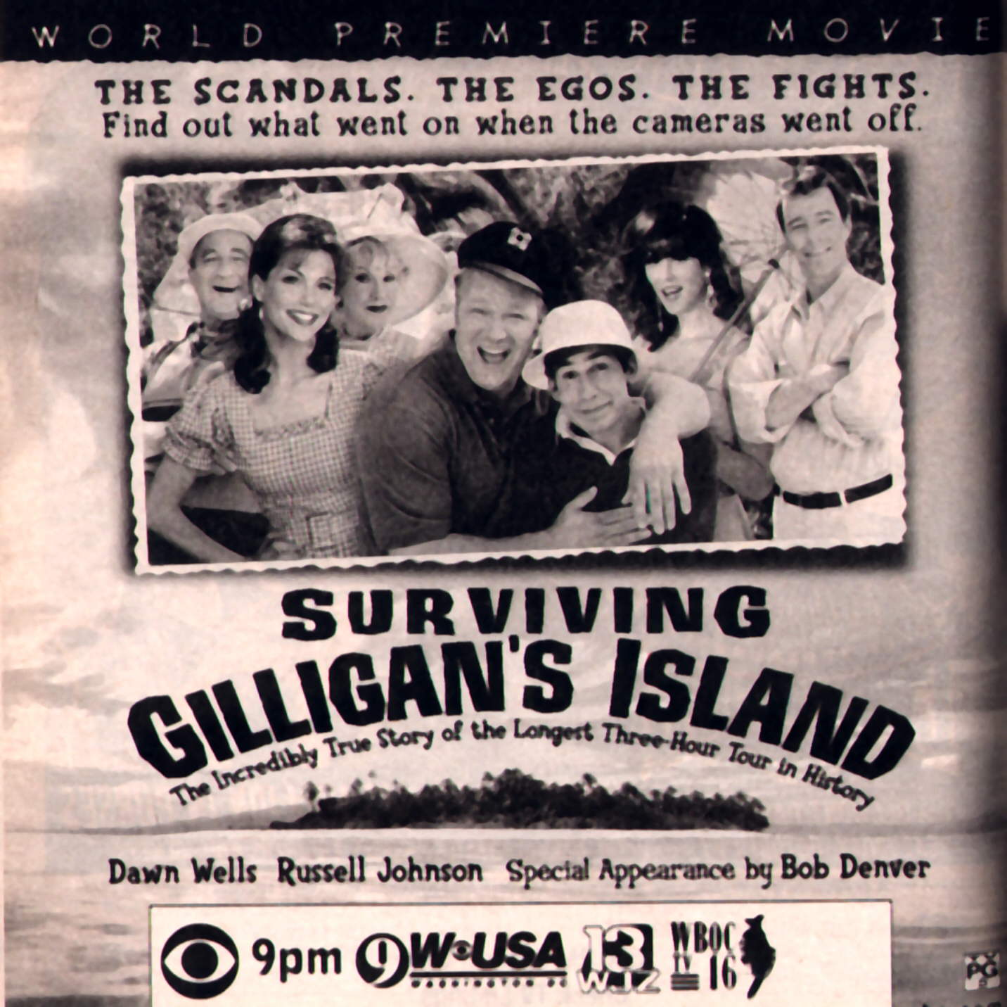 The Kupaki Khronicles: The Many Faces of Ginger Grant