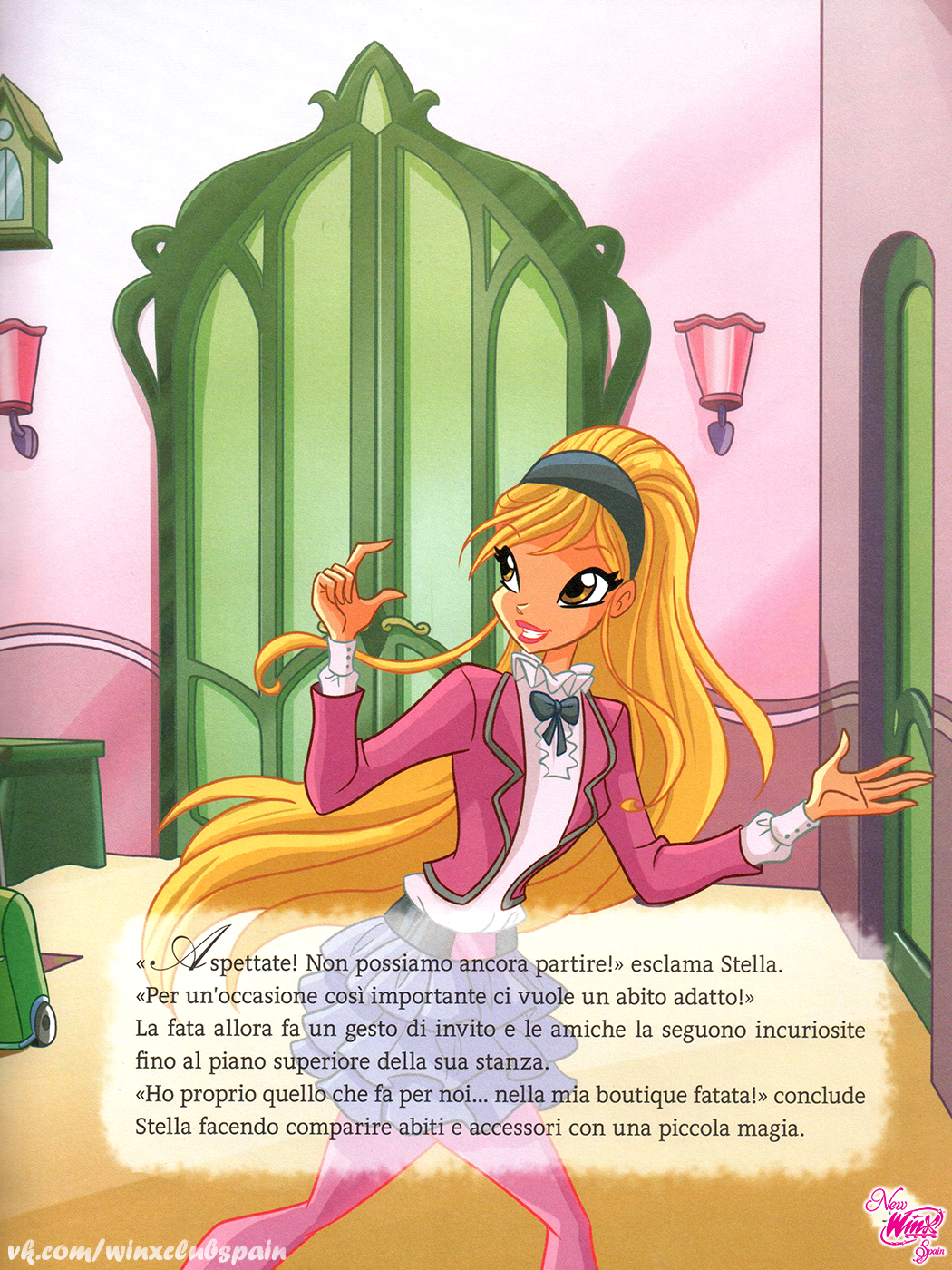 Ilustraciones del libro Winx Club La Leyenda de Eraklyon ~ My Winx Club ...