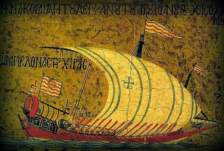 ΙΣΤΟΡΙΑ ΕΛΛΗΝΙΚΗ ΚΑΙ ΠΑΓΚΟΣΜΙΑ : ΤΟ ΥΓΡΟ ΠΥΡ ΤΩΝ ΒΥΖΑΝΤΙΝΩΝ