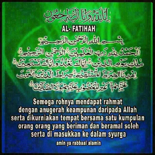 Meh Travel With Me!!: Masjid Raya Syahabuddin dan Makam Pahlawan ...