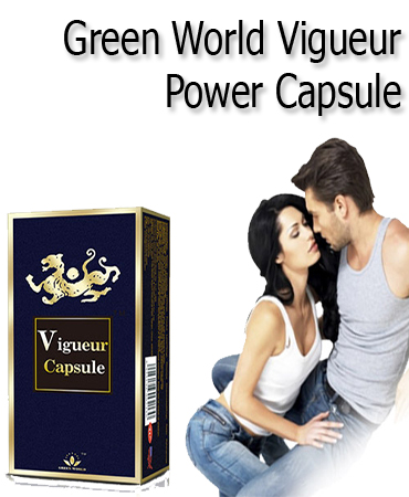 VigPower Capsule For Men Health in Pakistan - TeleOnePakistan.Com