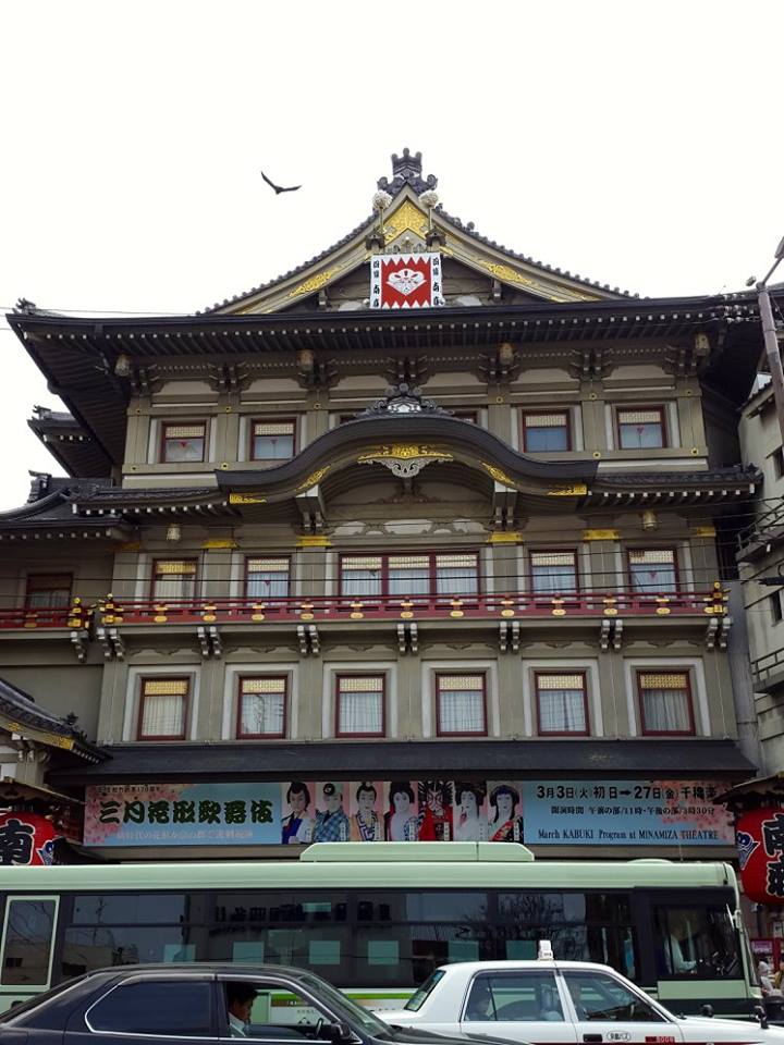 10D9N Spring Japan Trip: Philosopher's Path, Kyoto | Wandering Fel