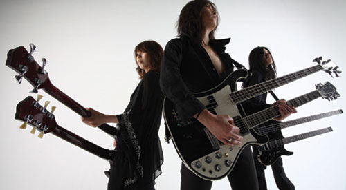 Wata: from Boris - Surprise In-Store Solo Performance