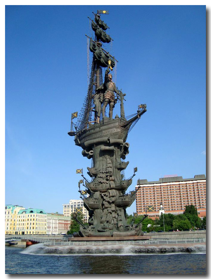 Fotoreportaže iz potovanj. Svet kot ga vidim.: Moskva - mesto presežkov ...