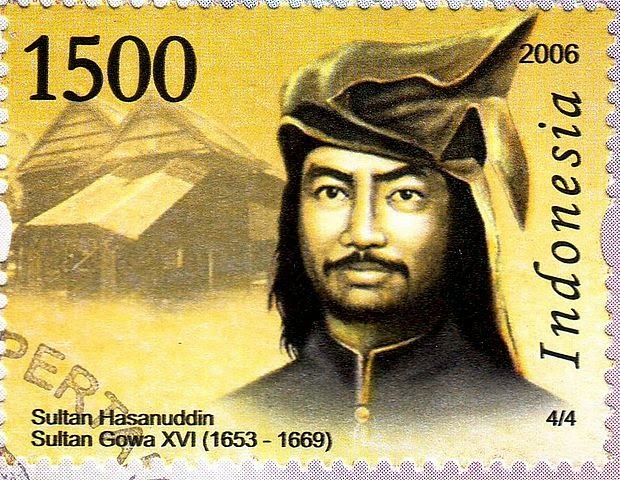 Sultan Hasanuddin | Tokoh Inspiratif