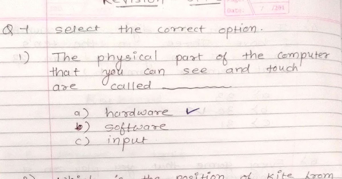 Computer practice Sheet for Cycle Test - 1