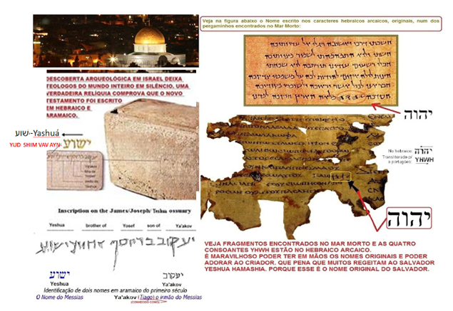 Ivonil servo de Yahshuah: O tetragrama-Y H V H NA SEPTIAGINTA E NA BRIT ...