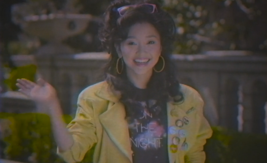 Watch Jubilee in This 80s X-MEN: APOCALYPSE Commercial For Xavier's ...