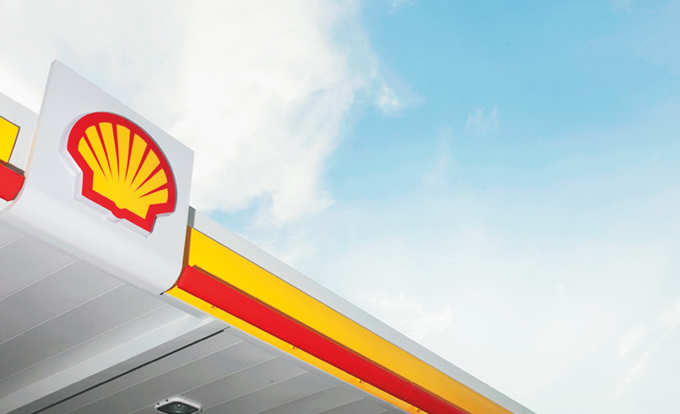 اعلان وظائف شركة شل للبترول فى الامارات "SHELL UAE" والتقديم على موقع ...