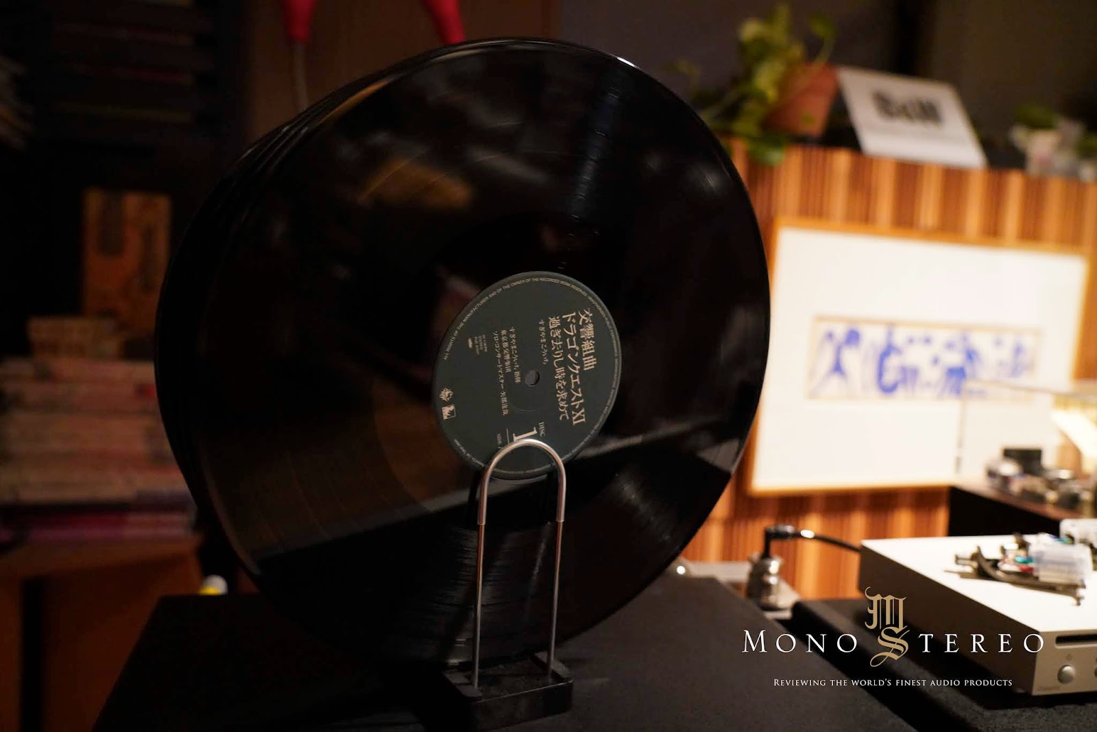 The Japanese impact! – M & S | Ultimate High-Fidelity