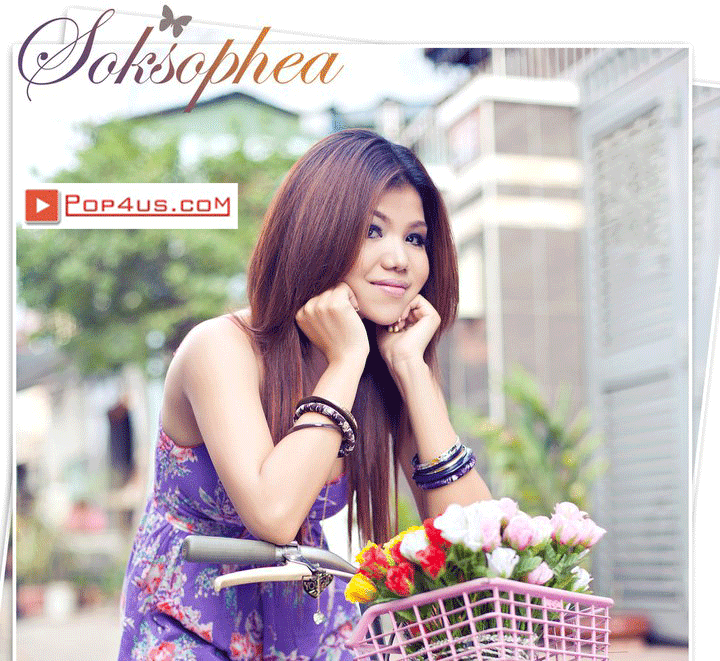 NICE PICTURE: Meas Sok Sophea