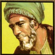 Scientica Islamica: (977-1003) Ibnu Yunus