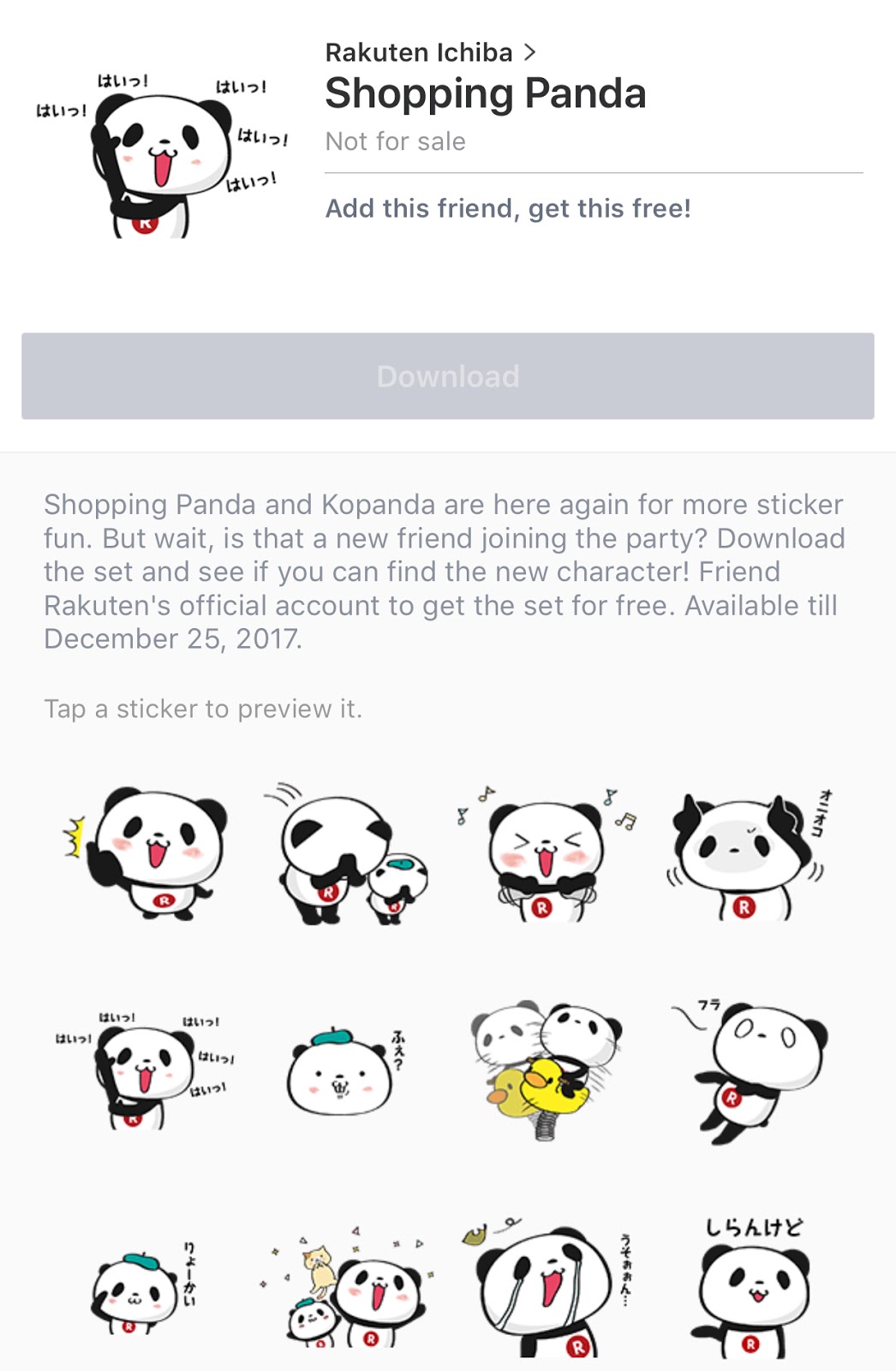 LINE Stickers Community: Free-Shopping Panda sticker
