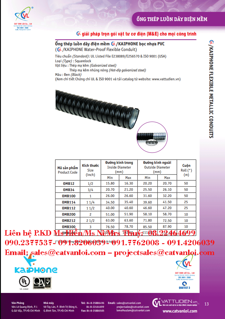 electrical flexible conduit 16mm arrow pipe: electrical flexible conduit 22mm arrow pipe