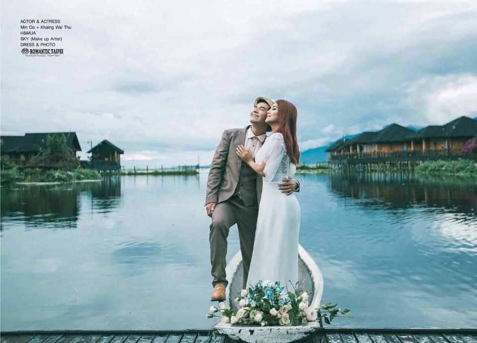 Myanmar Actor Min Oo and Khine Wai Thu Pre Wedding Photos in Innlay